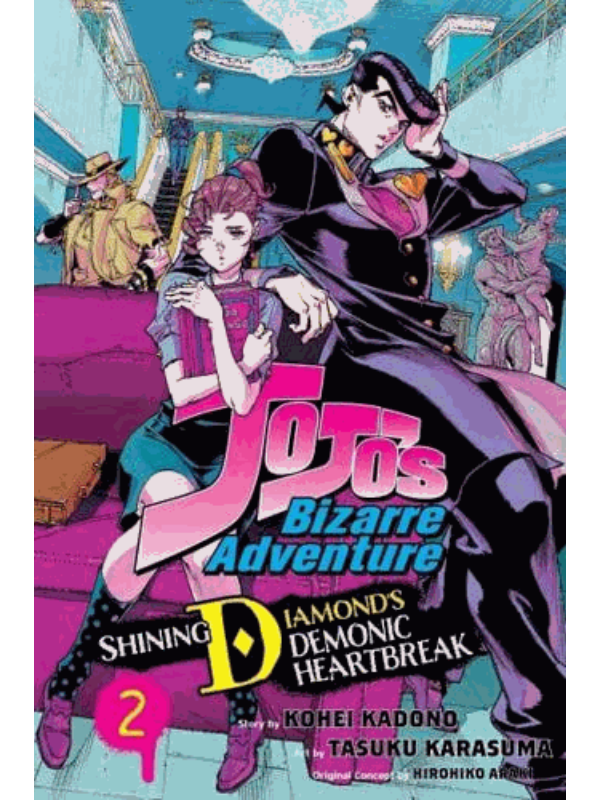 Shining Diamond’s Demonic Heartbreak. 2 – Jojo’s Bizarre Adventure