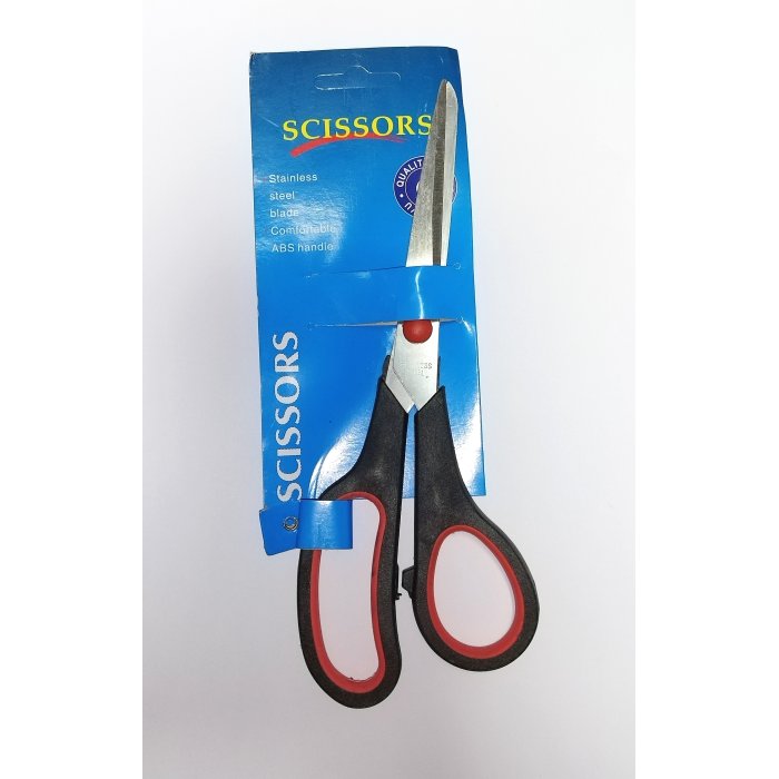 Makaze kancelarijske G097 22cm čelične