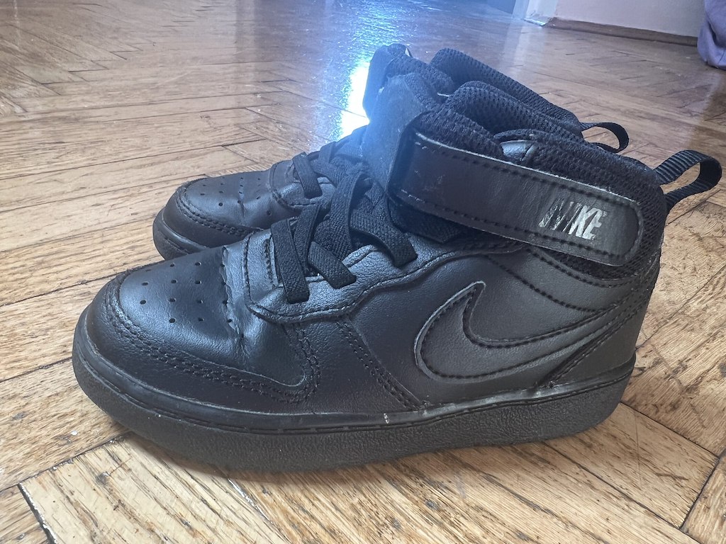 Nike patike