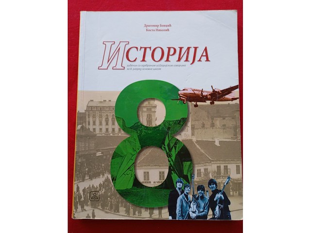 Istorija udzbenik za 8r. - Zavod
