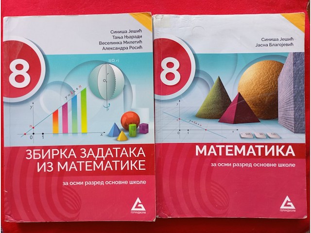 Matematika udzb. i zb. zad. za 8r. - Gerundijum
