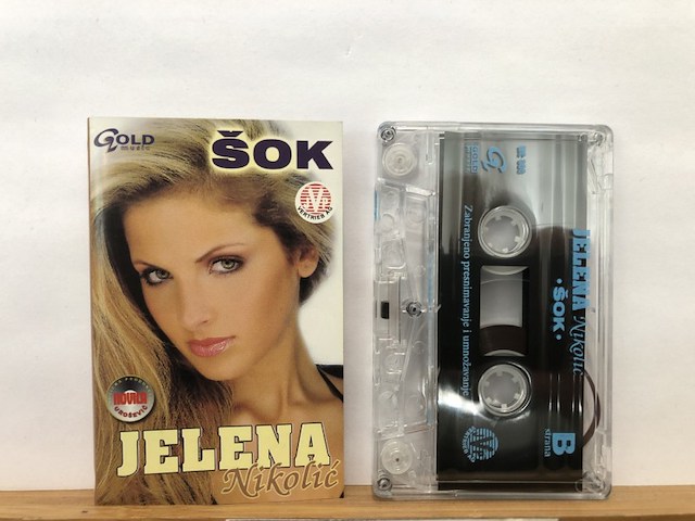 Jelena Nikolić ‎– Šok