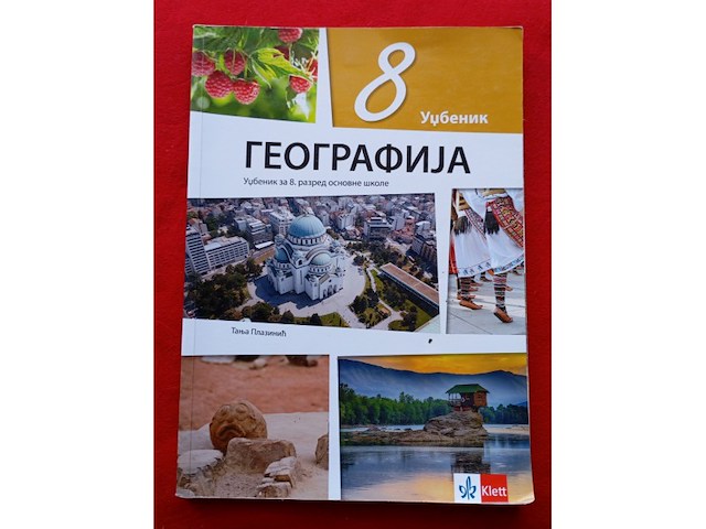 Geografija udzbenik za 8r. - -Klet