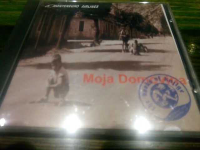 THE BOOKS OF KNJIGE - MOJA DOMOVINA