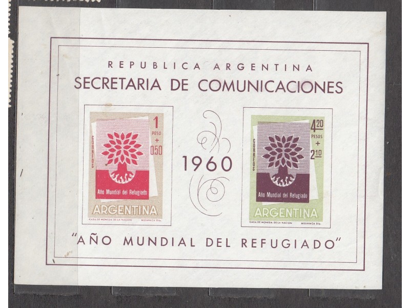(rbf599) argentina cist blok 1960 god