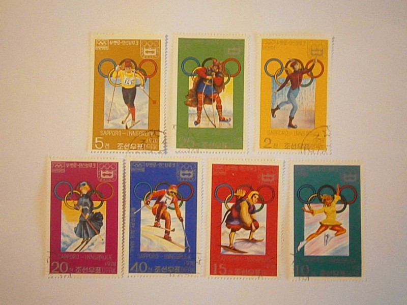 KOREJA 1978. ZOI INSBRUK