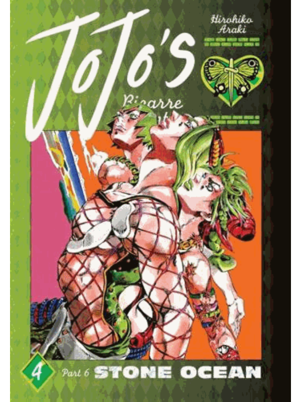 Stone Ocean, Vol. 4 – Jojo’s Bizarre Adventure