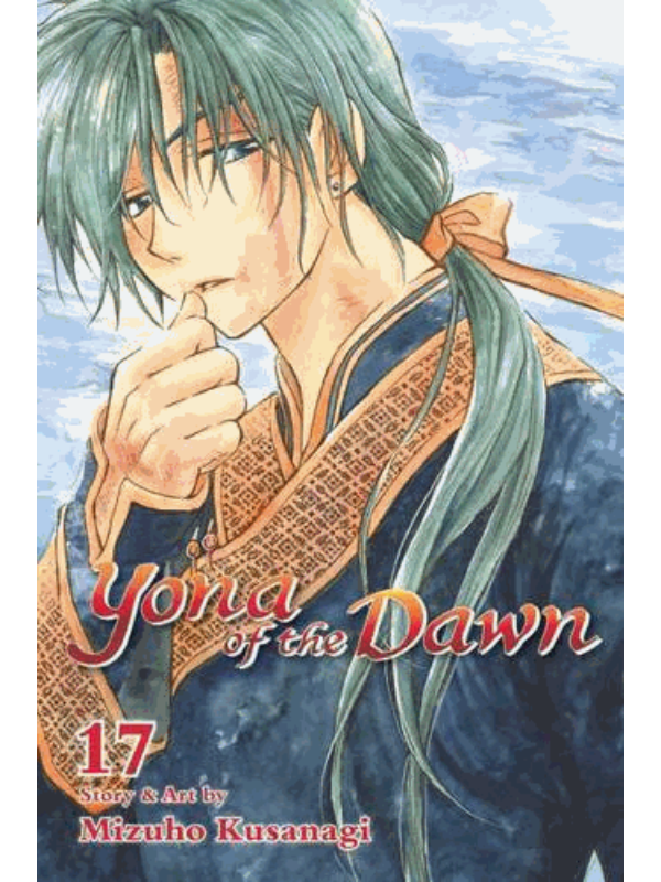 Yona of the Dawn, Vol. 17
