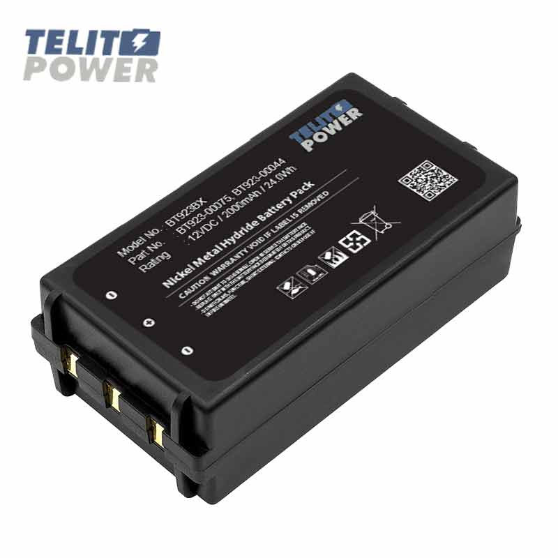 Baterija BT923-00044 za CATTRON THEIMEG daljinski 12V 2000mAh