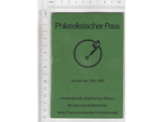 Philatelistischer Pass, filatelistički pasoš