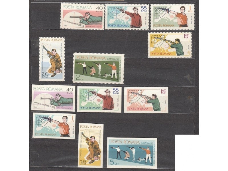 (en050) rumunija cista zupcana i secena serija 1971g