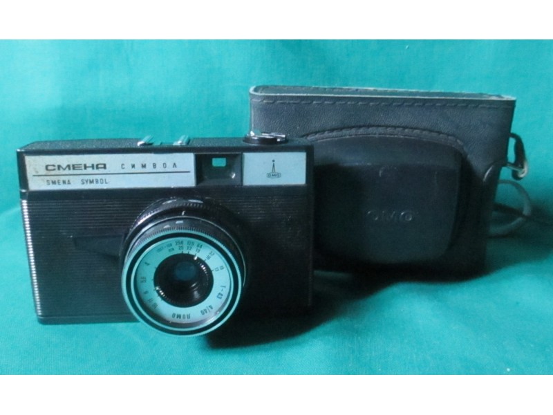 Smena Symbol Lomo-Smena Simbol Stari Fotoaparat
