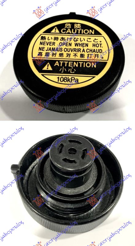 POKLOPAC POSUDE ZA ANTIFRIZ (1.0bar) TOYOTA C-HR (2019-2023) (OEM: 16401-75120, 1640130010, 1640130011)