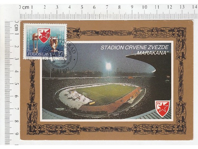 Stadion Crvene Zvezde ˝Marakana˝ - 1992 - MK