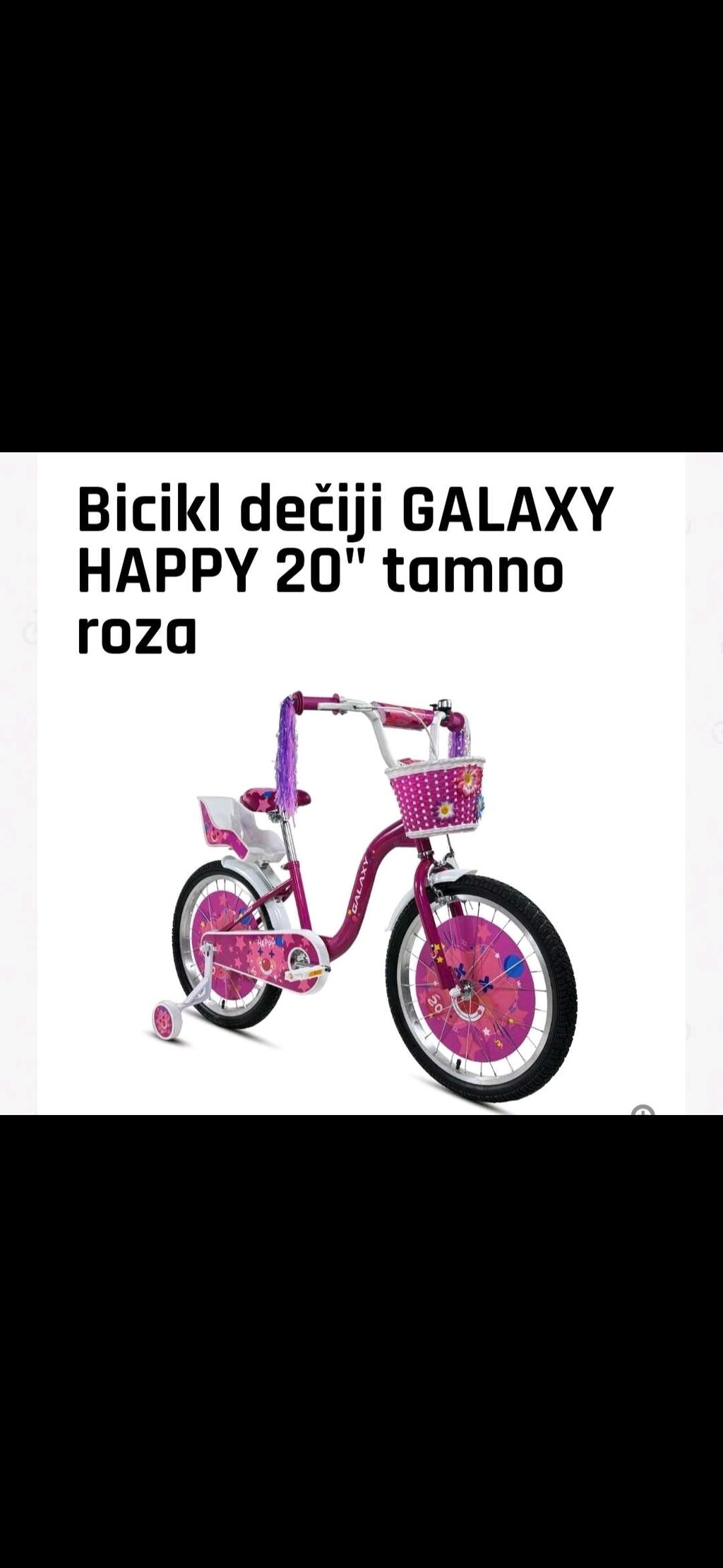 12" za decu uzrasta 2-4 godine i visine deteta 80-95 cm - 10400 din