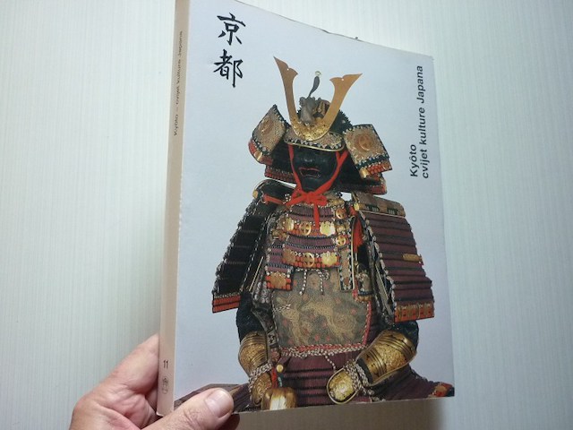 Kyoto cvijet kulture Japana KJOTO