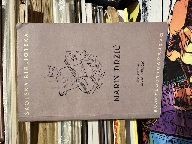 Marin Držić - Izbor