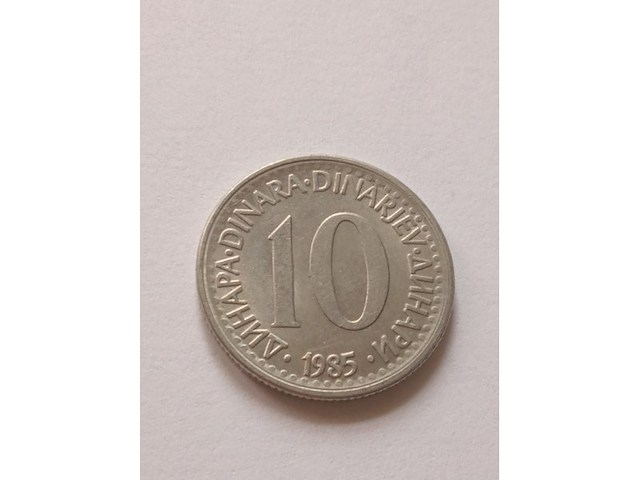 10 Dinara 1985.g - SFRJ - LEPA Kovanica -