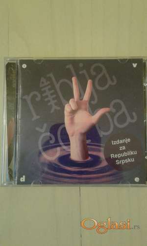 Riblja Corba album Ovde 2 cd novo