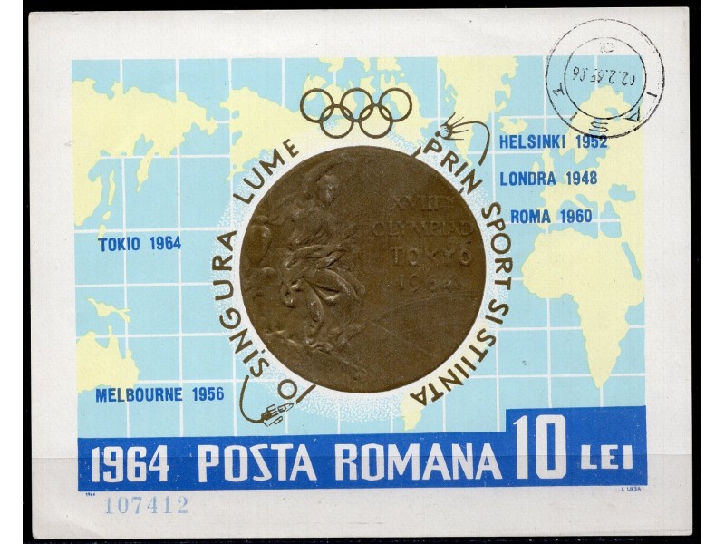 Rumunija 1964 - Tokio - Olimpijada - žigosan blok