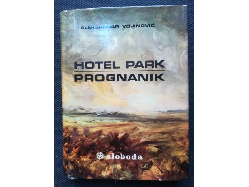 Hotel Park-Prognanik - Aleksandar Vojinović