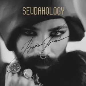 Božo Vrećo - Sevdahology