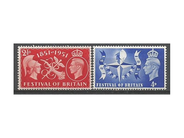 Velika Britanija,100 god I svetske izložbe 1951.,čisto