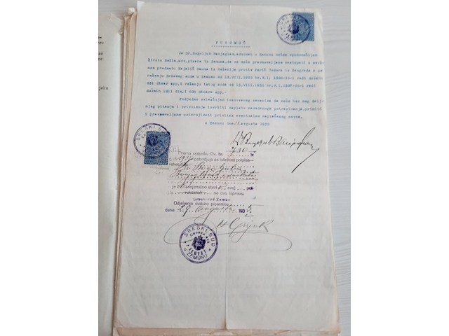 Kraljevin Jugoslavija - predlog Sudu  1938. godina