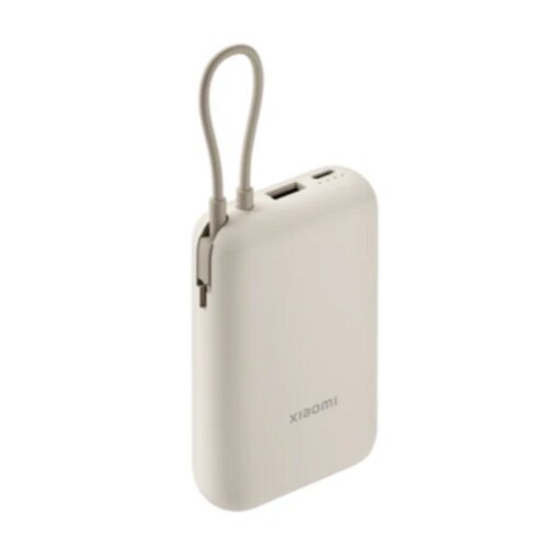 Xiaomi 33W Power Bank 10000mAh (Integrated Cable) Tan GL