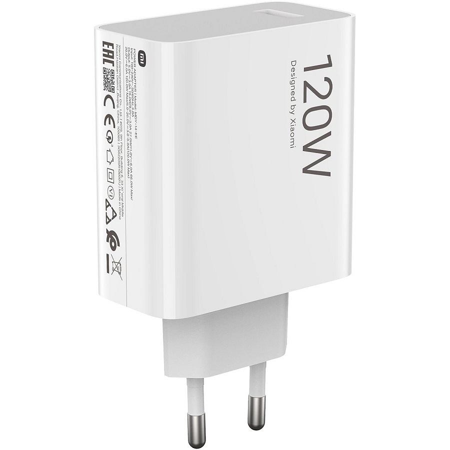 Xiaomi 120W HyperCharge Combo (Type-A) EU