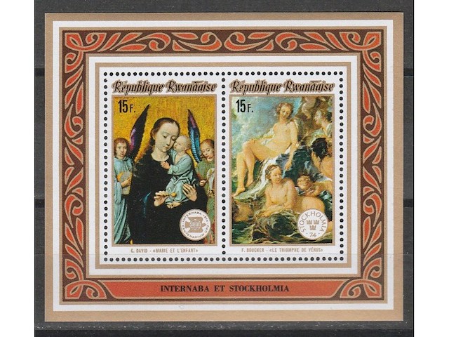 Rwanda, Ruanda - 1974 - Paintings - MNH
