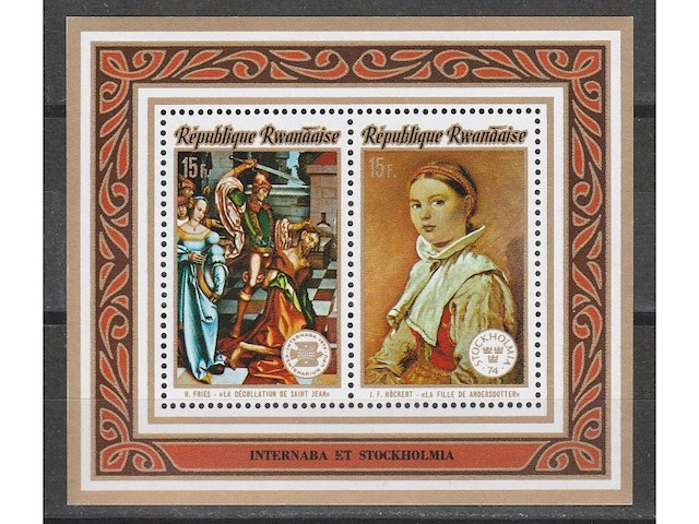 Rwanda, Ruanda - 1974 - Paintings - MNH