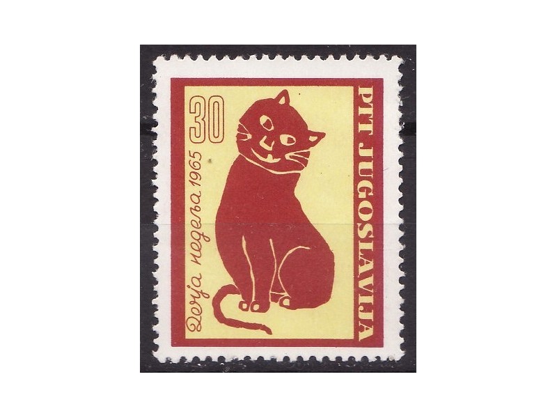 dečija nedelja 1965.