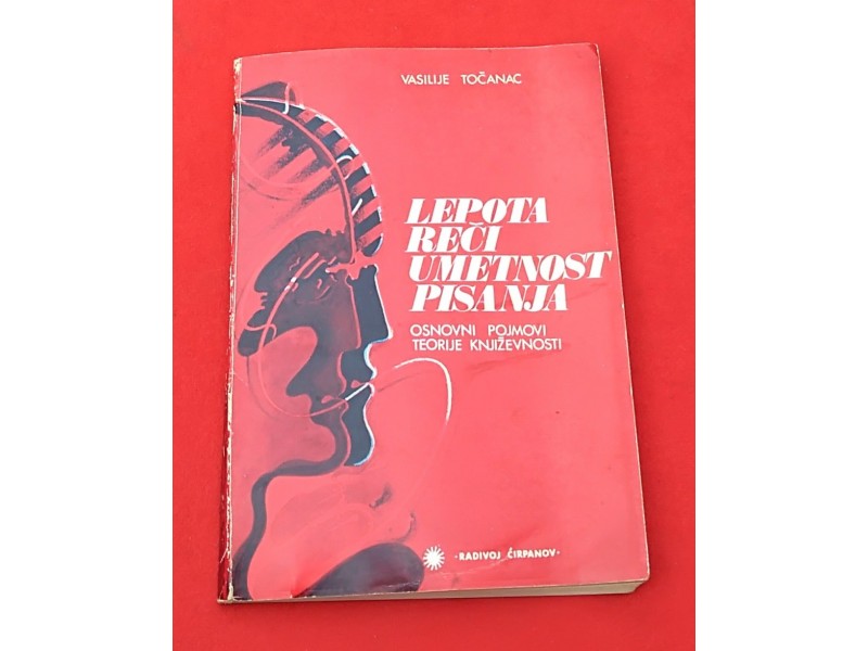 Lepota reči umetnost pisanja Vasilije Točanac
