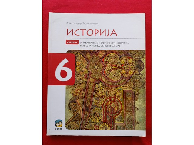 Istorija udzbenik za 6r. - Eduka