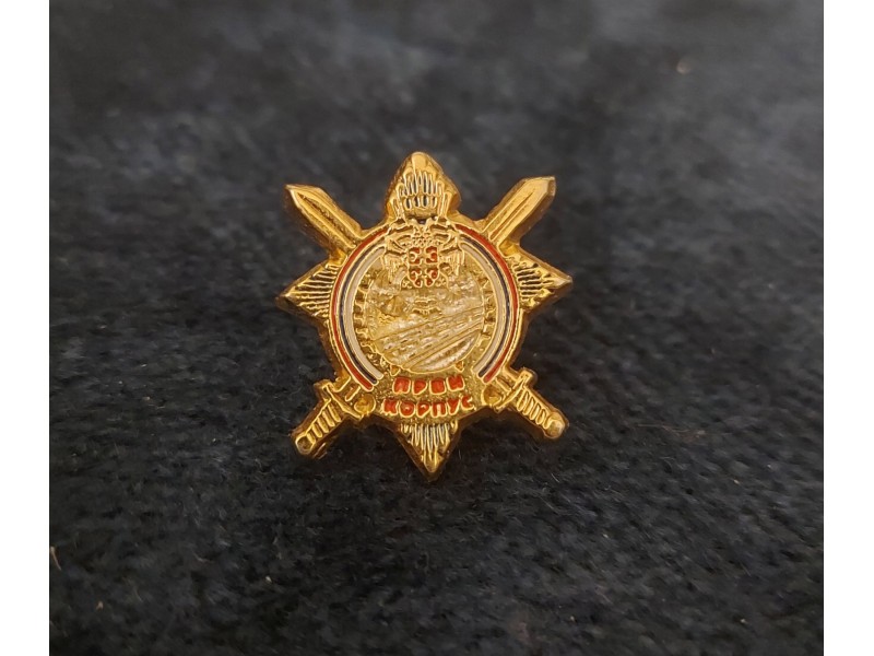 R. Srpska VRS Prvi Korpus pin