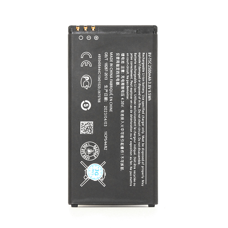 Baterija standard - Microsoft Lumia 640 BV-T5C