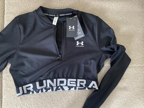 Under Armour duks