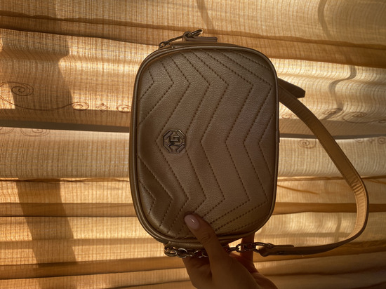 Rosegold torba
