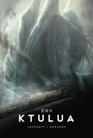 ZOV KTULUA