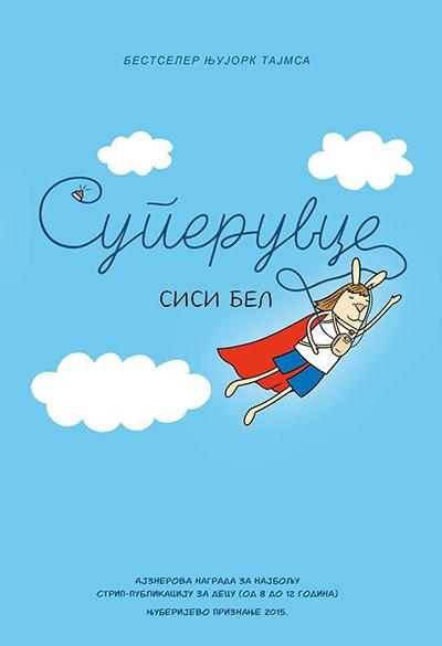 SUPERUVCE