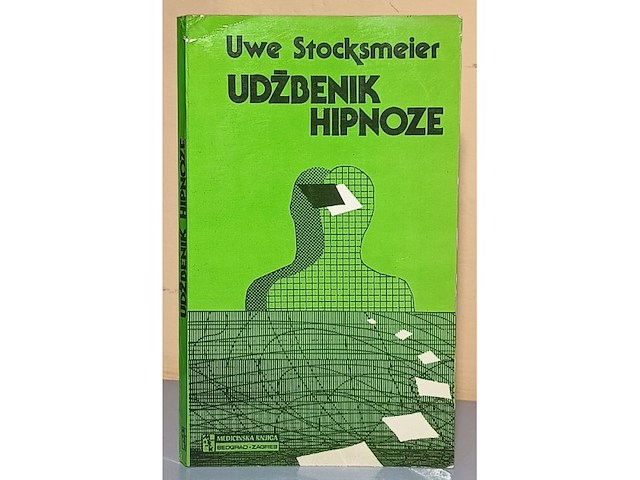 UDŽBENIK HIPNOZE