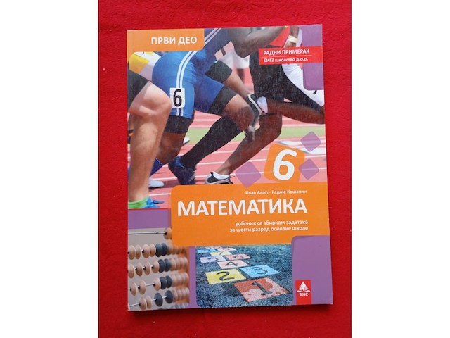 Matematika sa zb. zad./ za 6r. - Bigz