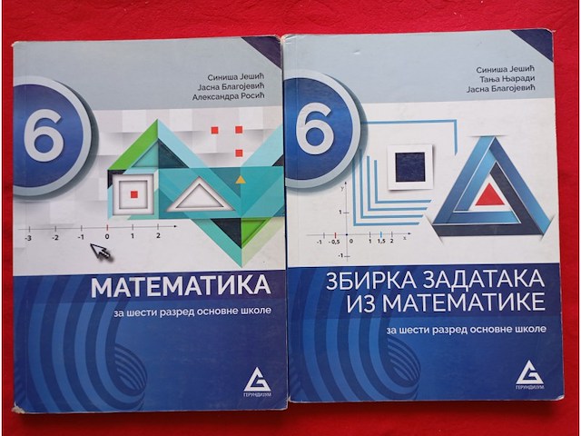Matematika udzb. i zb. zad. za 6r. - Gerundijum