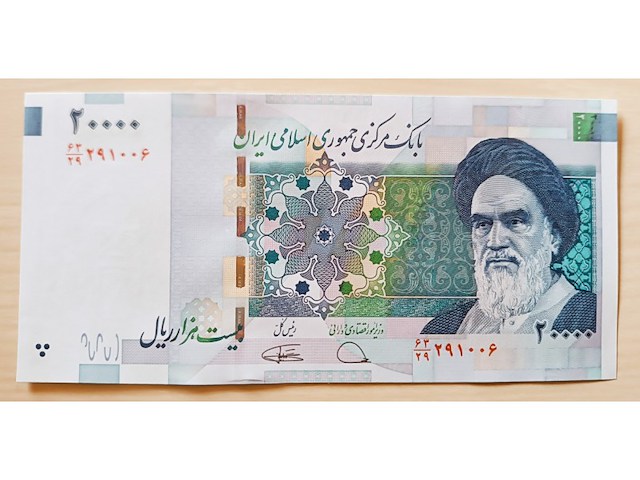 Iran 20.000 rials. Unc , 2018 godina