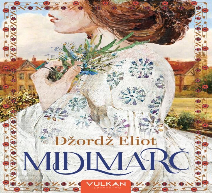 VULKAN Knjiga Midlmarč 27131