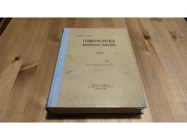 Jovan Cvijić, Geomorfologija / knjiga druga