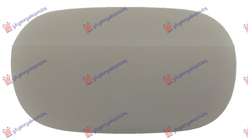 POKLOPAC REZERVOARA MERCEDES E CLASS (W213) (2020-2023) (OEM: 2137572100, A2137572100)