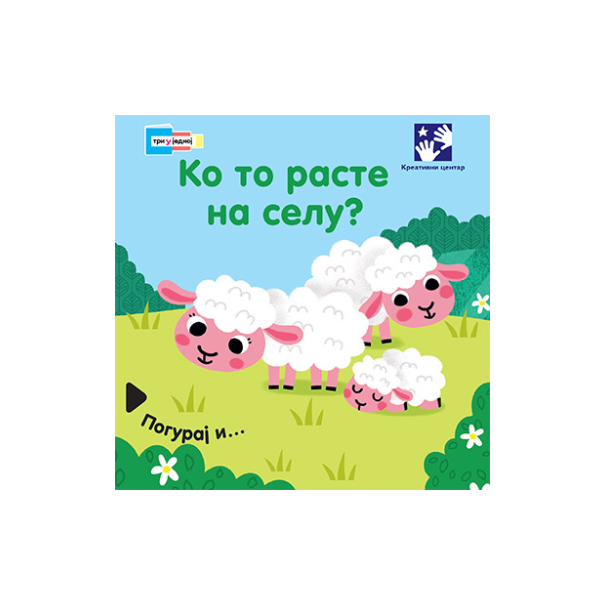 Ko to raste na selu?