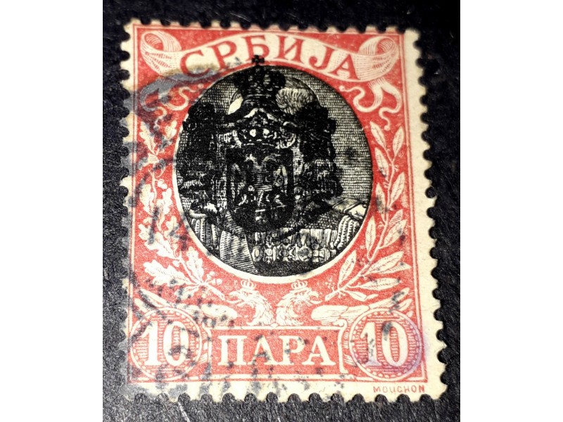 Srbija 1903
